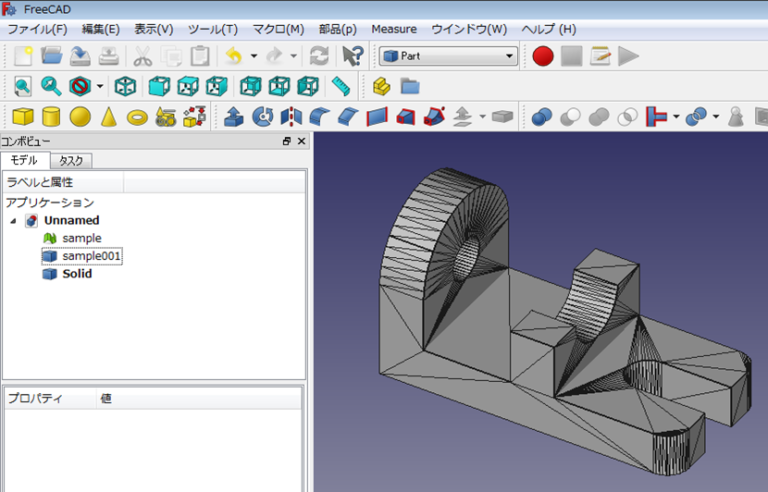 10 STL STEP STL STEP 10-stl-step-stl-step